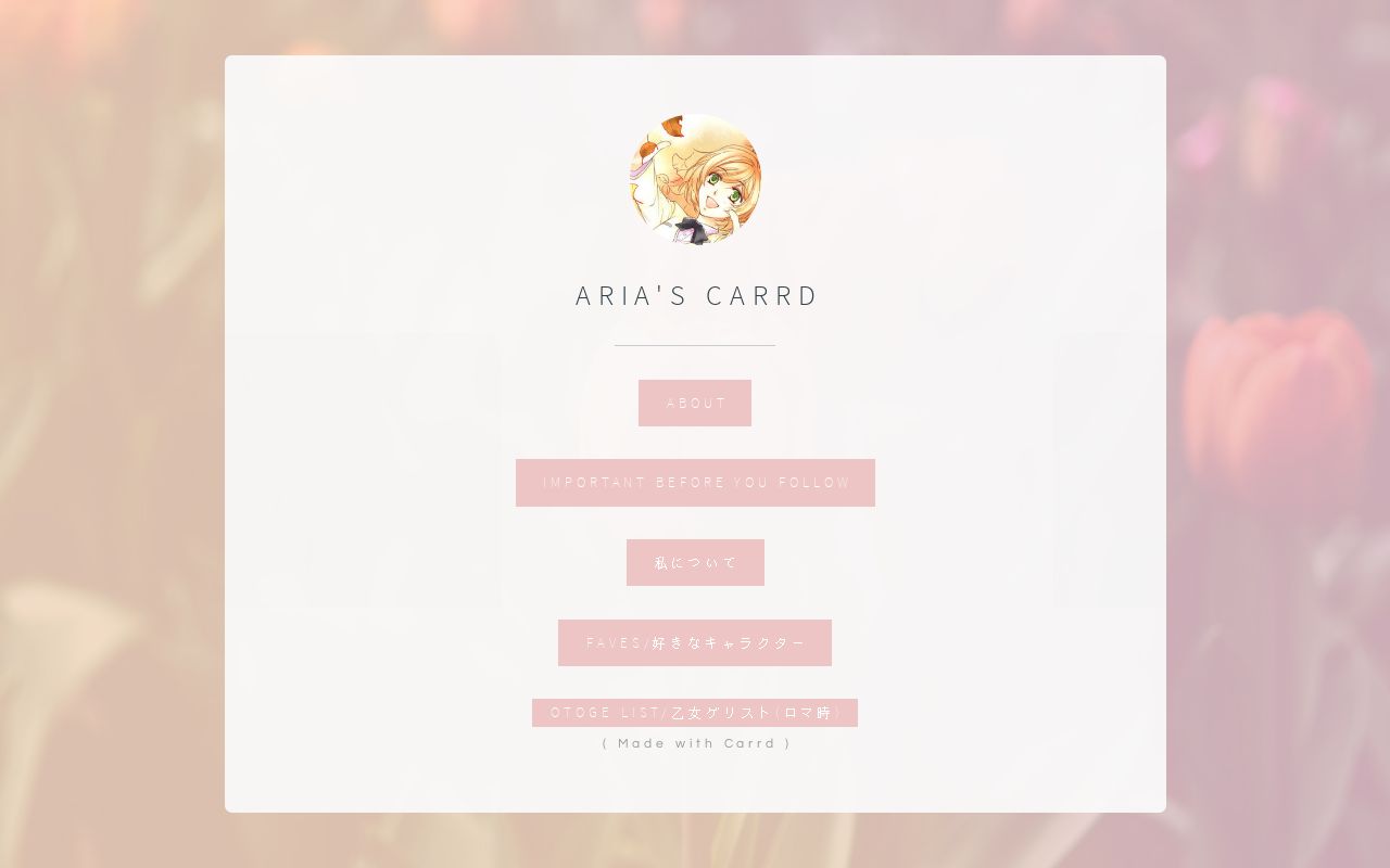 Aria's carrd